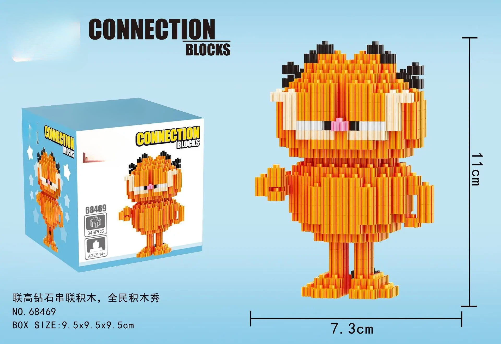 Sanrio Micro Building Blocks SpongeBob Melody Cinnamoroll Mike Winnie ...