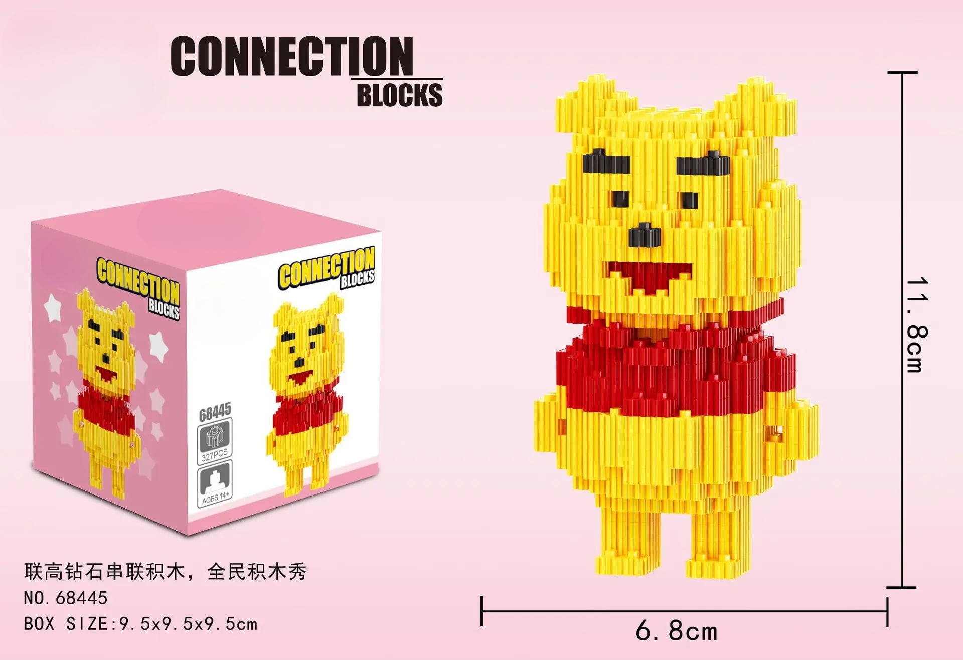 Sanrio Micro Building Blocks SpongeBob Melody Cinnamoroll Mike Winnie ...