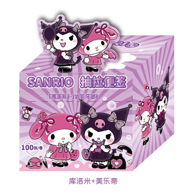 Sanrio My Melody Kuromi Pull-out Sticky Notes Sticky Cute Cartoon ...