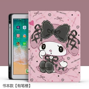 Sanrio Hello Kitty Kawaii Anime IPad 2022 Case Air 4 5 Acrylic Cover ...