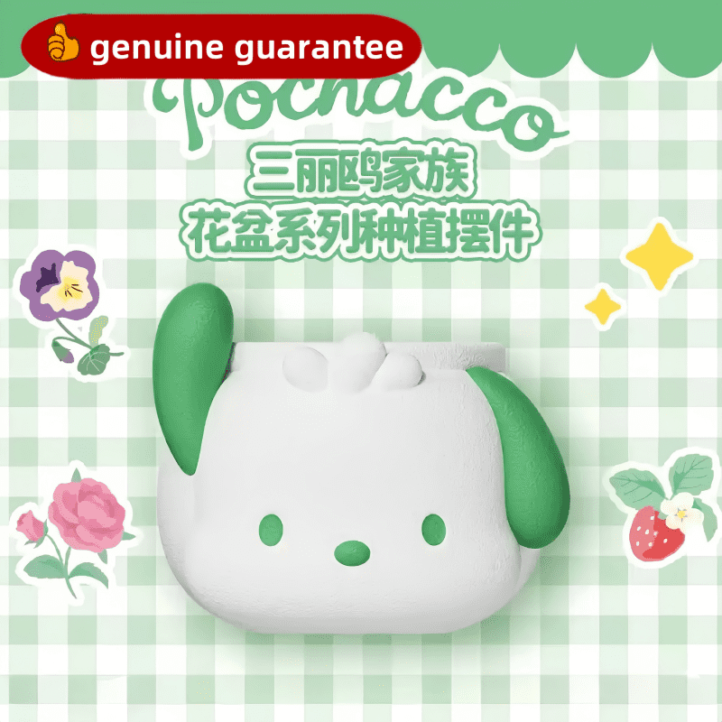 Sanrio New Planting Series Hello Kitty Ceramic Planter Balcony Planting ...