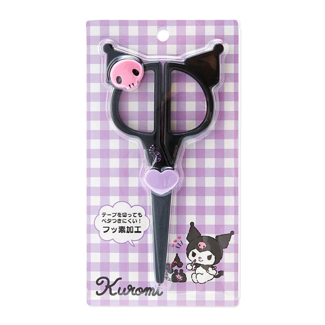 Sanrio Original Face Scissors, Black, Compact Size 7.2×1×15.5 cm ...