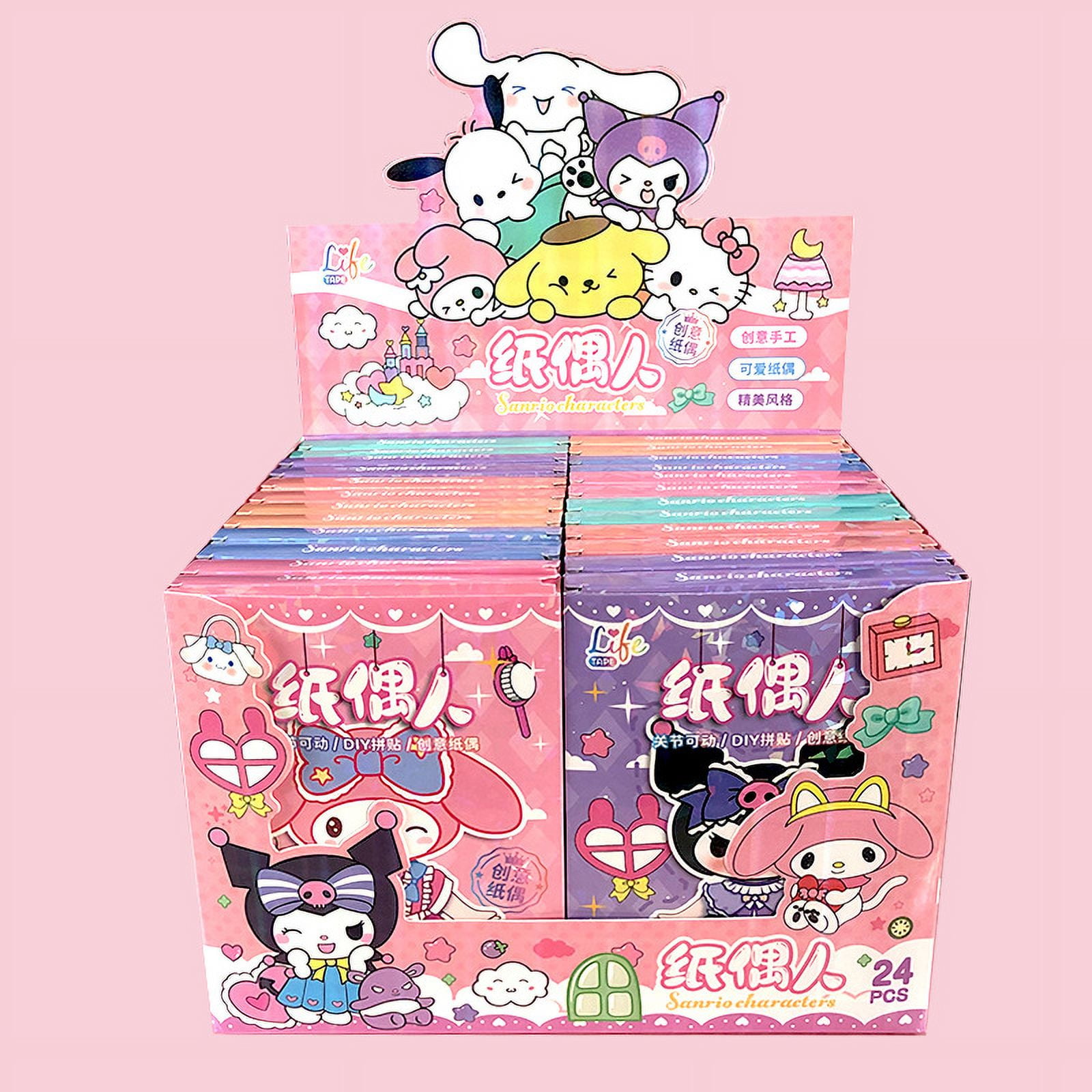 Sanrio Paper Doll Series Quiet Book Cartoon Cute Movable Paper Doll ...