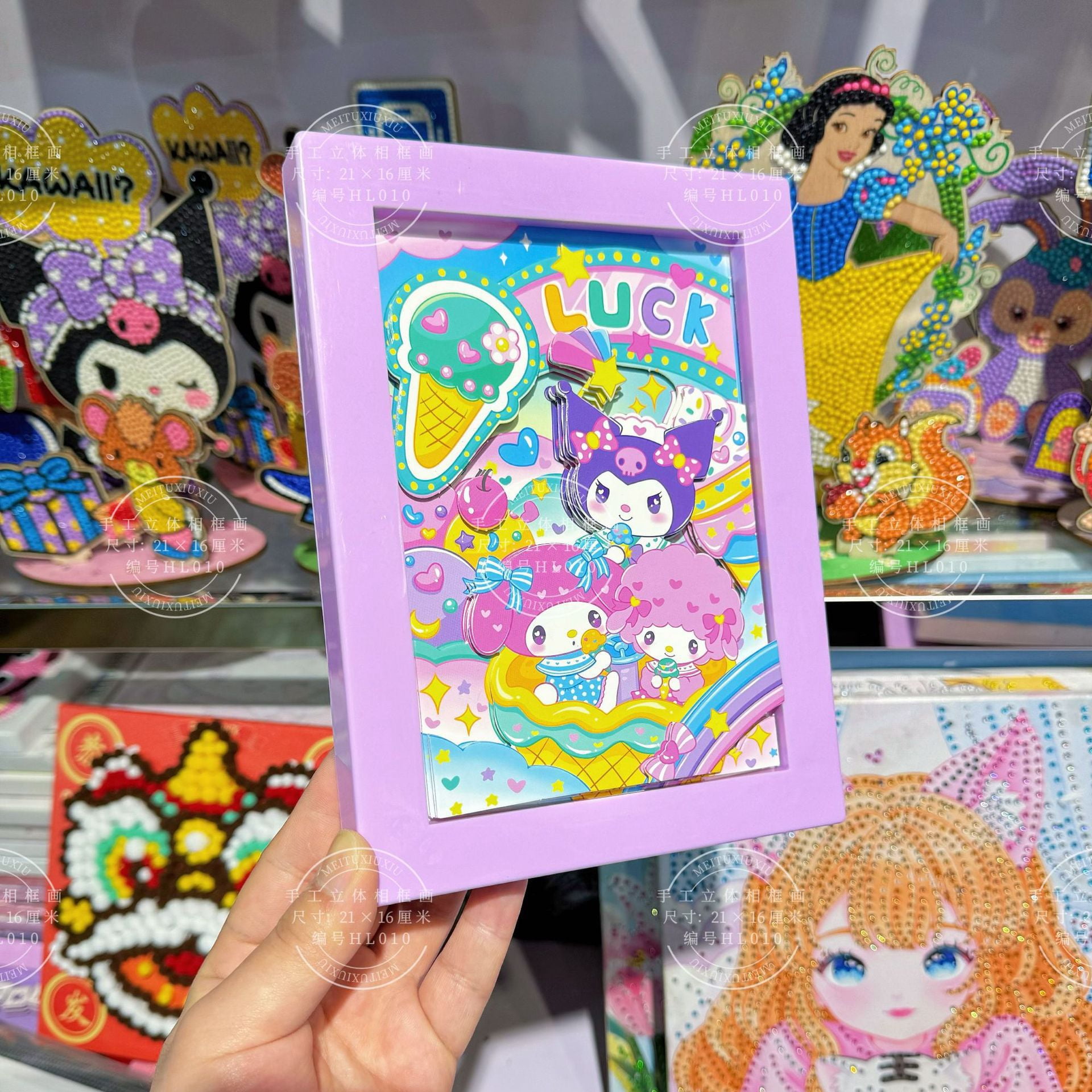 Sanrio Photo Frame Stickers Anime Hello Kitty Quiet Book Kawaii Diy 3D ...