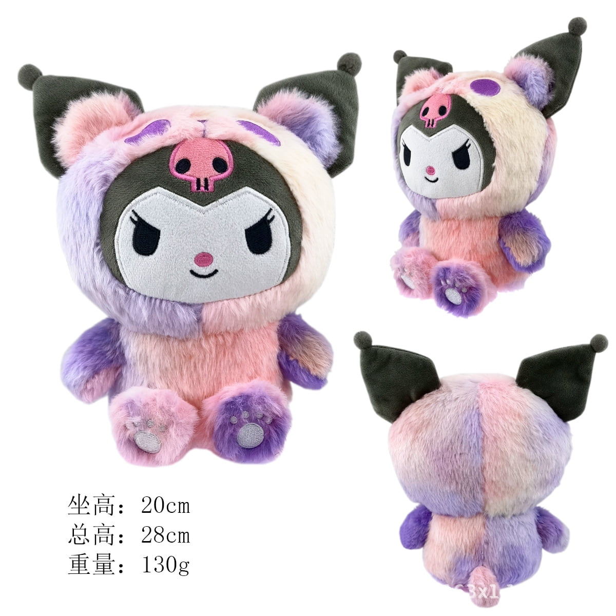 Sanrio Plush Doll Miniso Famous Innovative Kuromi Melody Cinnamoroll ...