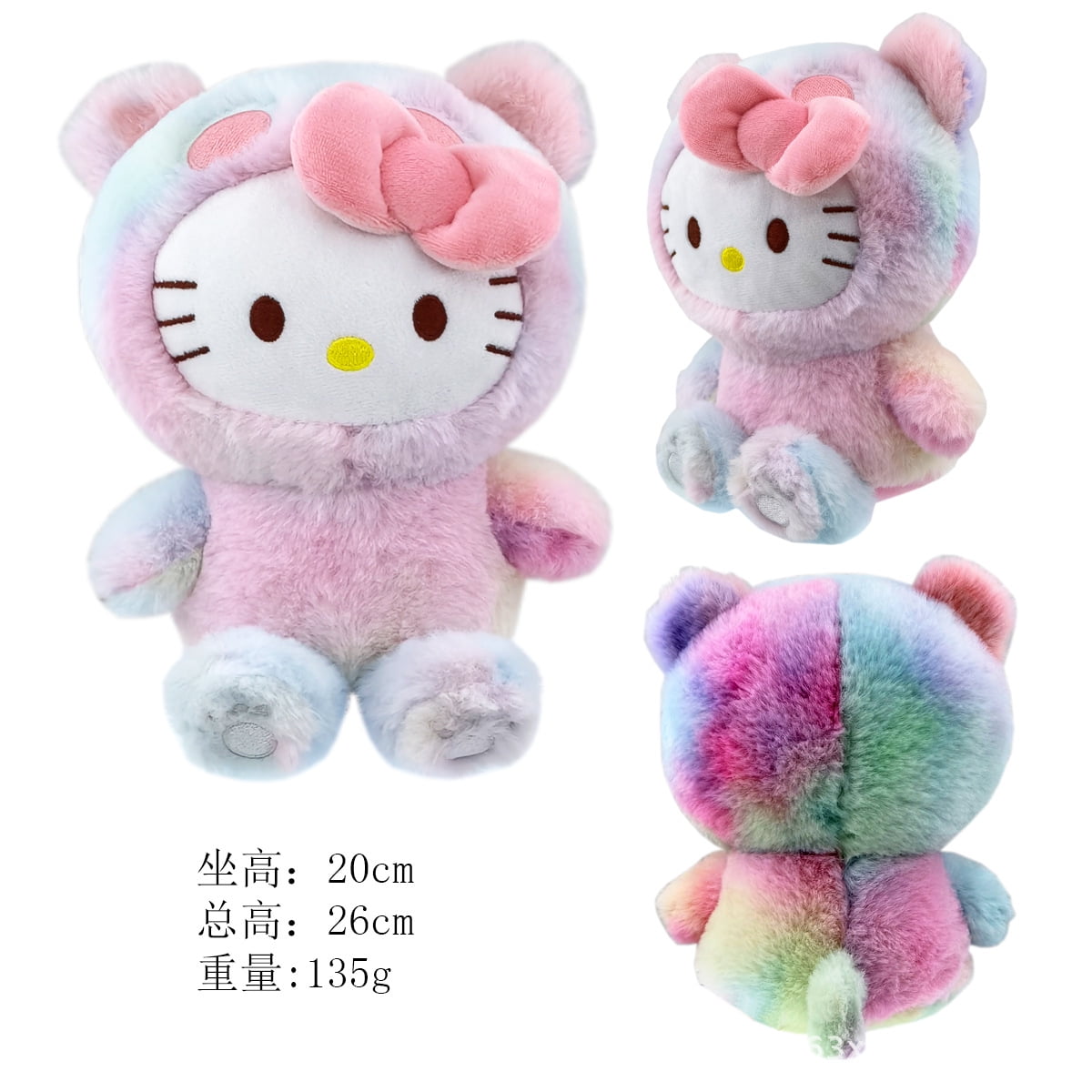 Sanrio Plush Doll Miniso Famous Innovative Kuromi Melody Cinnamoroll ...