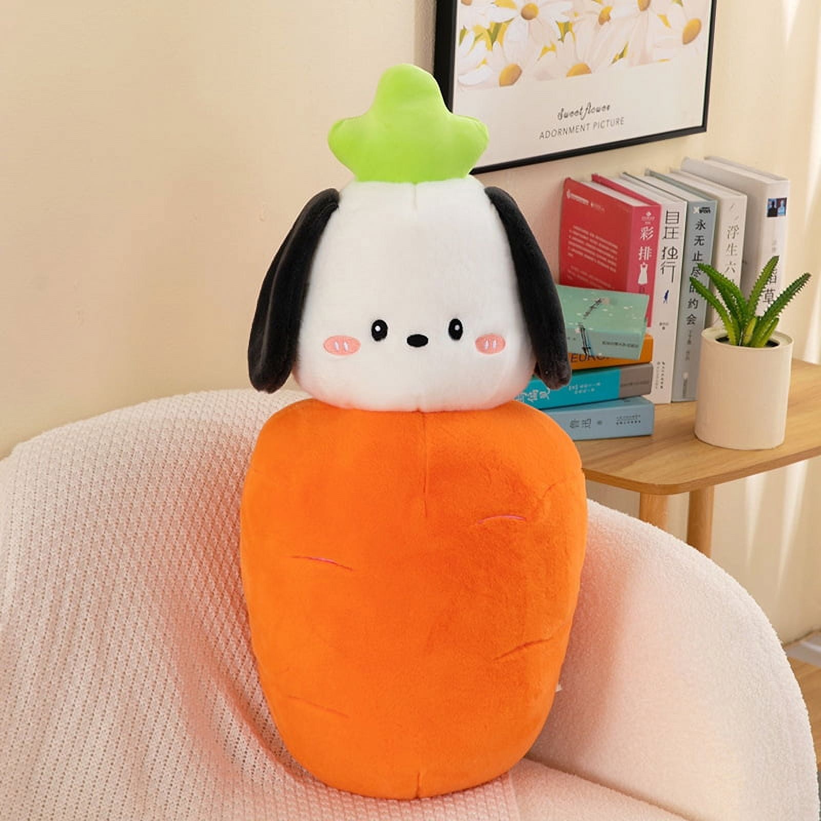 Sanrio Plush Toy Pacha Dog Carrot Doll Big-eared Dog Doll Cute Puppy ...
