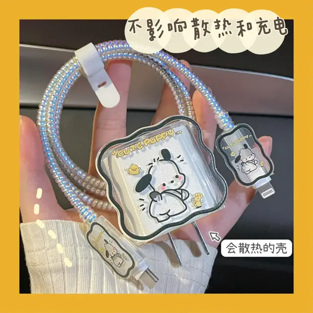 Sanrio Pochacco Charger Protective Cover Kawaii Anime Cartoon Cute ...