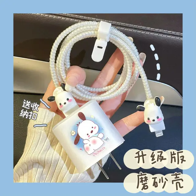 Sanrio Pochacco Charger Protective Cover Kawaii Anime Cartoon Cute ...