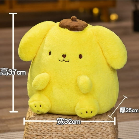Pompompurin Plush