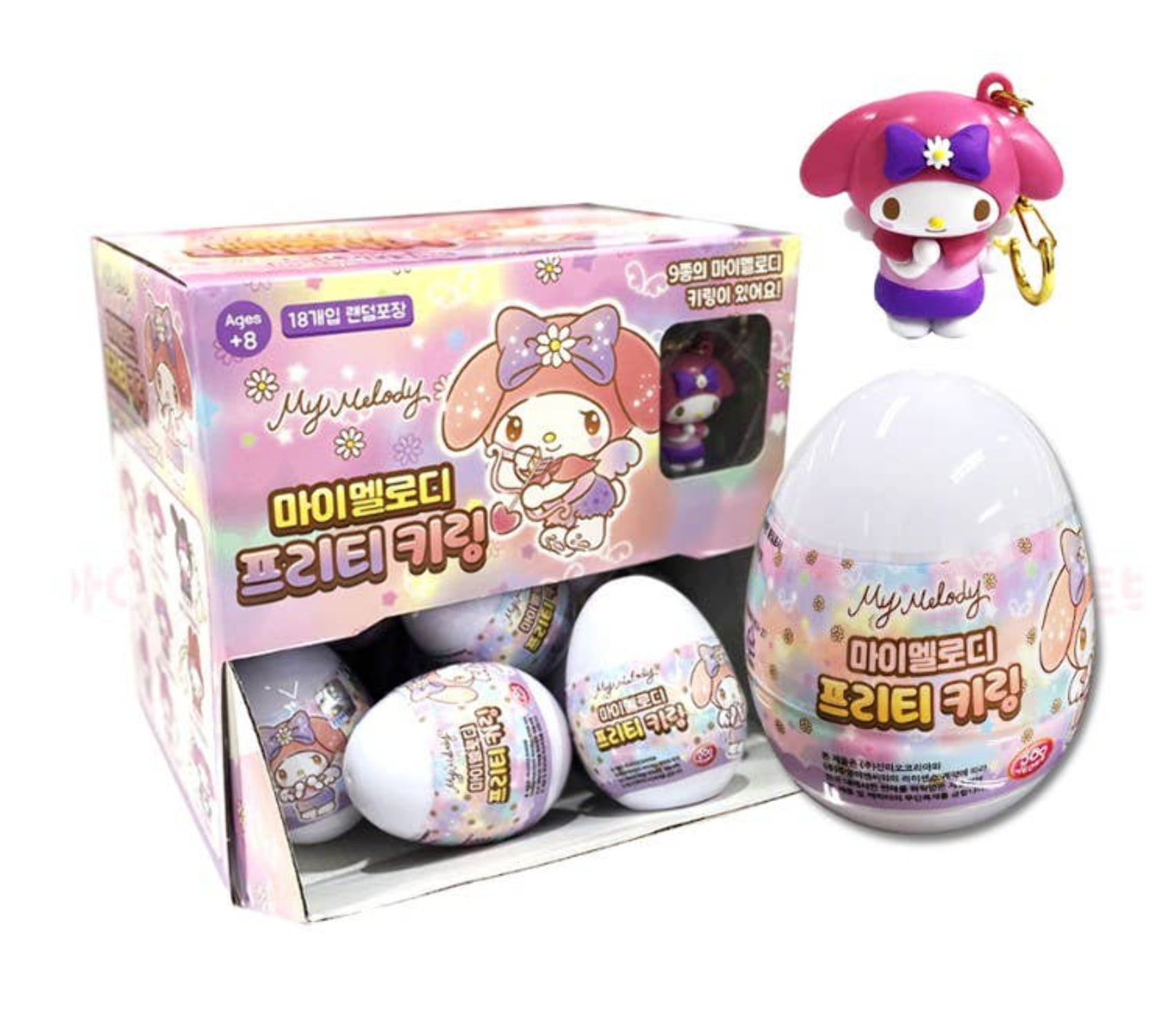 Sanrio - Pretty My Melody Figure Key Ring 1pc Capsule Mystery Box ...