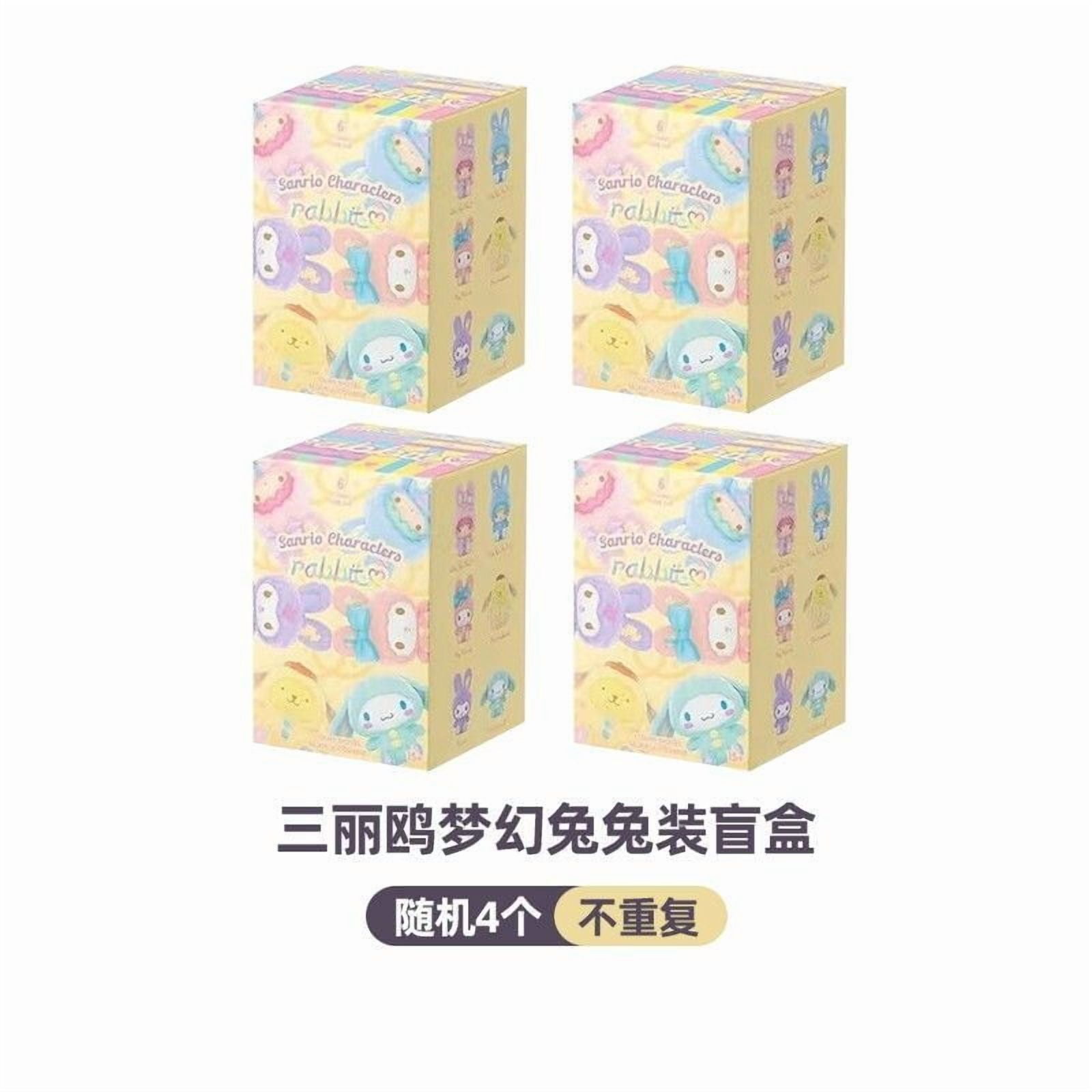 Sanrio Rabbit Series Blind Box Cinnamoroll Babycinnamoroll Clow M ...