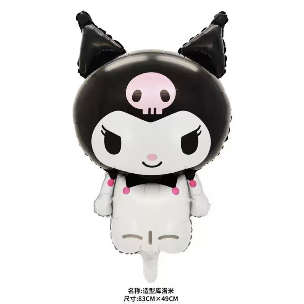 Sanrio Sanrio Theme Balloon Cinnamoroll Babycinnamoroll Clow M Melody ...