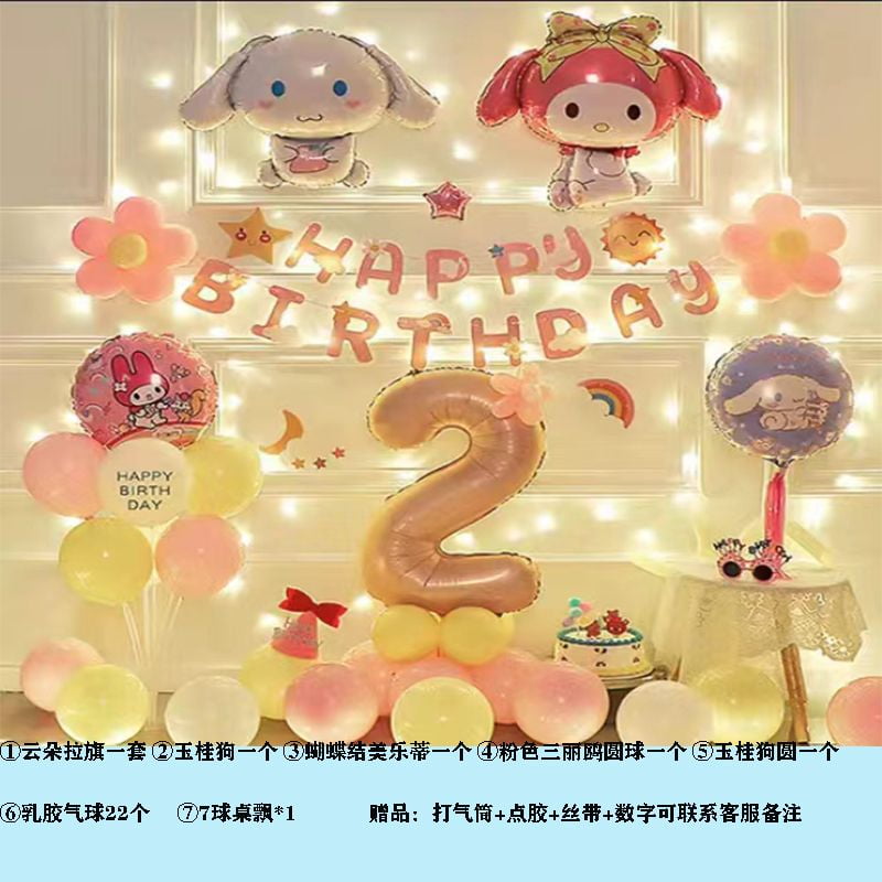 Sanrio Sanrio Theme Birthday Balloon Clow M Cinnamoroll Babycinnamoroll ...