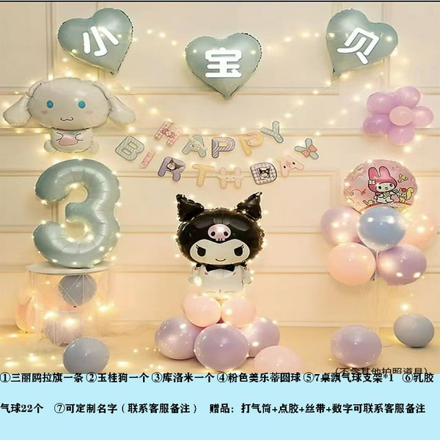 Sanrio Sanrio Theme Birthday Balloon Clow M Cinnamoroll Babycinnamoroll ...