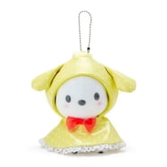 "Sanrio My Melody 8"" Kawaii Plushie with Yellow Bow, Hello Kitty ...