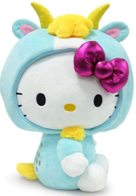 Sanrio Star Sign Capricorn Medium Plush - Walmart.com