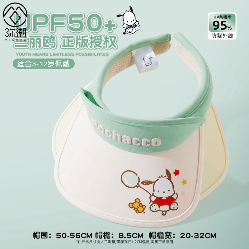 Sanrio Sun Hat Hello Kitty Kuromi Anime Kawaii Children Summer Cute ...
