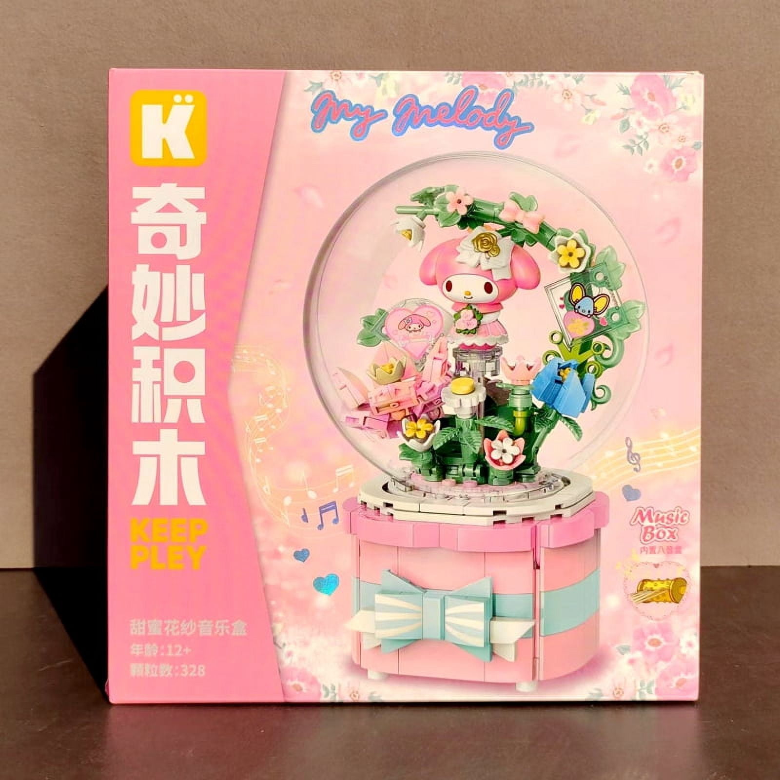 Sanrio Toy Building Blocks Hello Kitty Christmas Music Box Kuromi ...