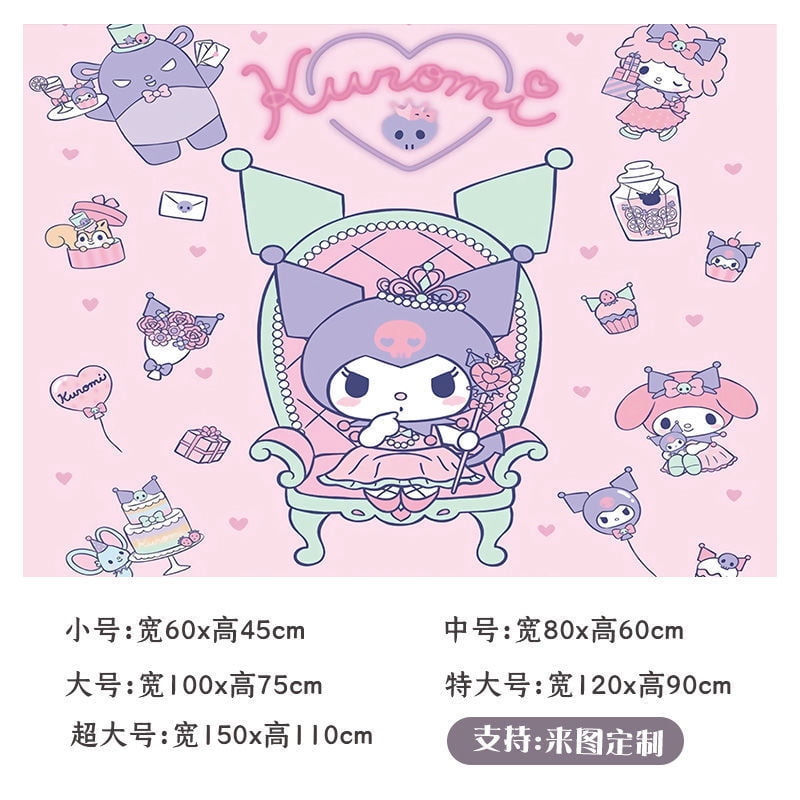 Sanrio animation poster self-adhesive waterproof sticker jade cinnamon ...