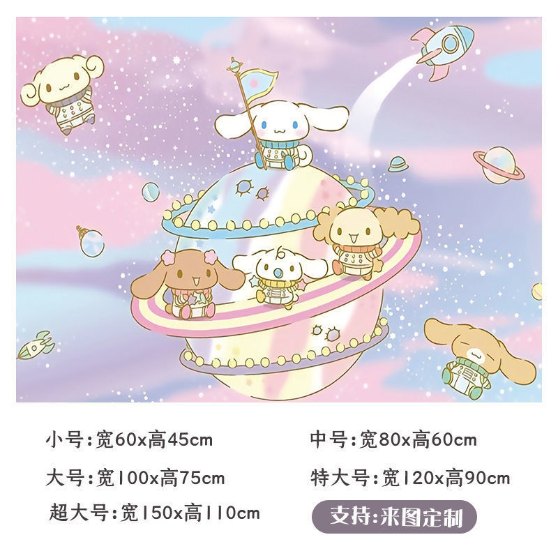 Sanrio animation poster self-adhesive waterproof sticker jade cinnamon ...