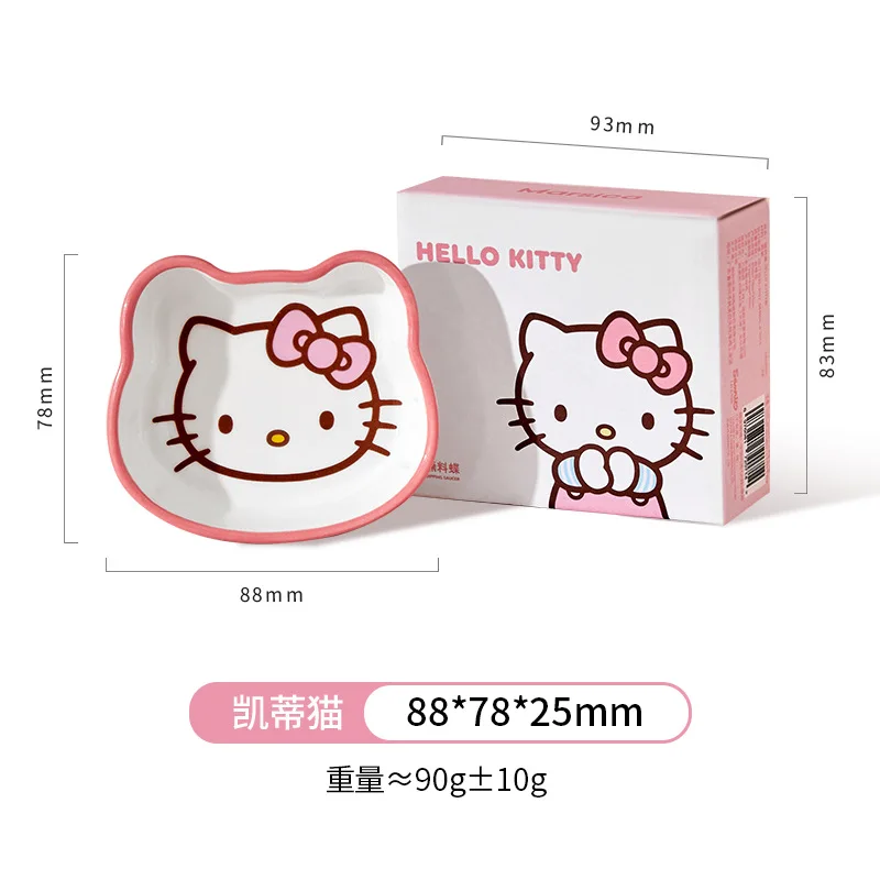 Sanrio cartoon Hello kitty My melody Cinnamoroll anime dipping saucer ...