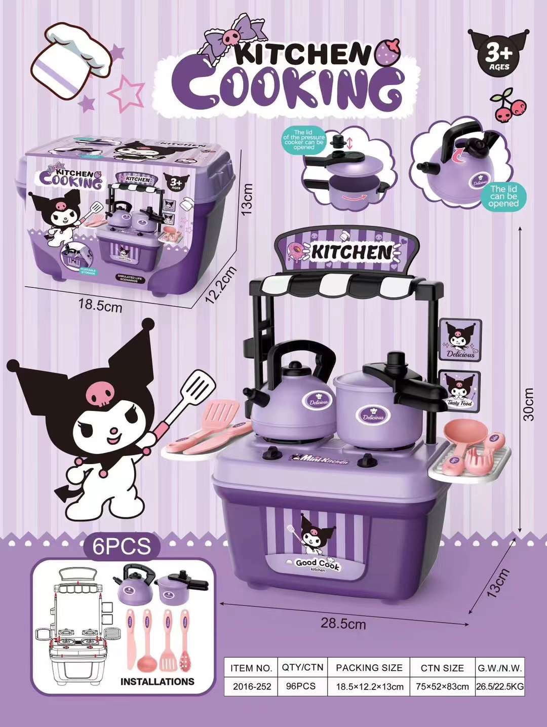 Sanrio cartoon kawaii Kuromi children's kitchen play house cooking ...