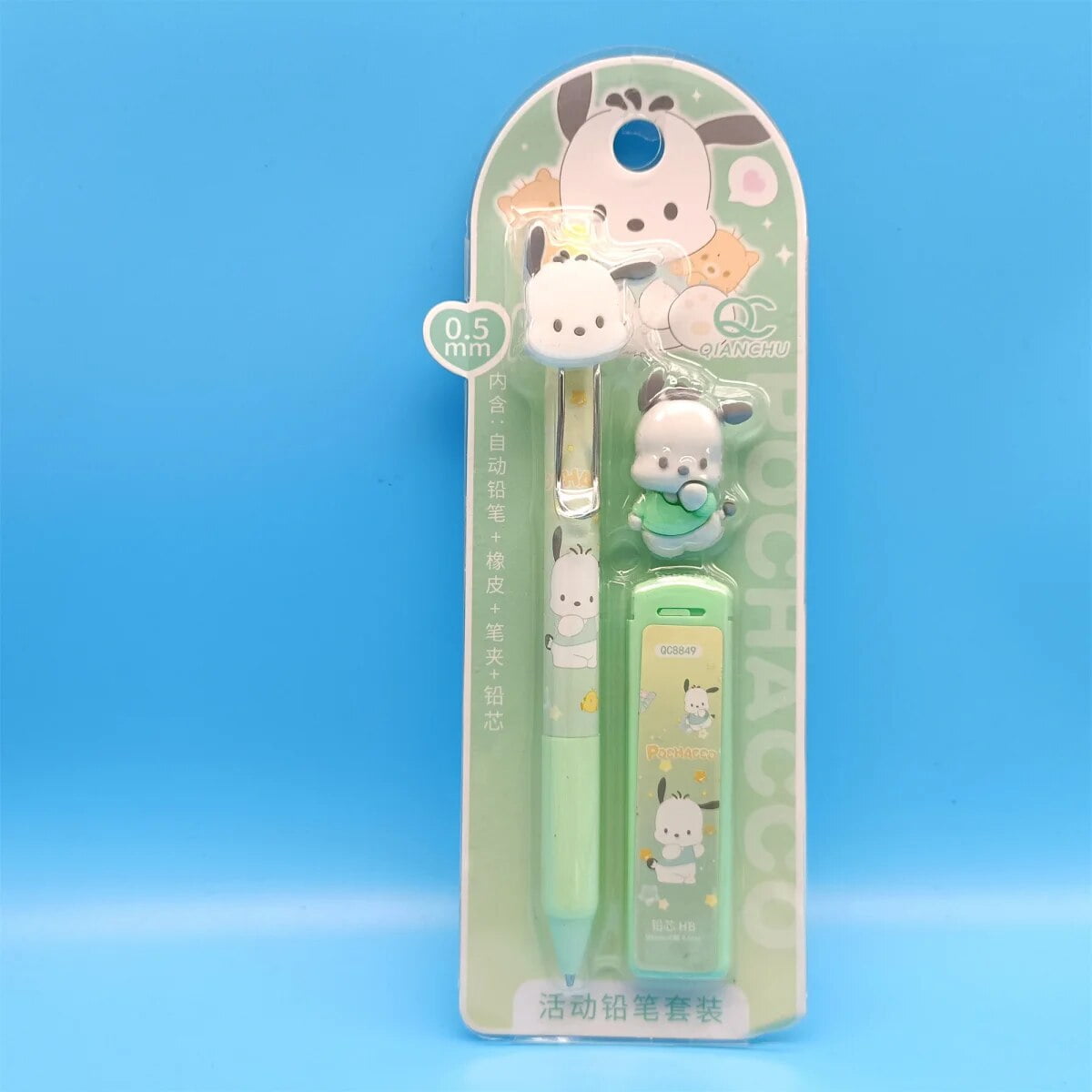 Sanrio cute automatic Pompom Purin Kuromi Pochacco pencil 0.5 to send ...