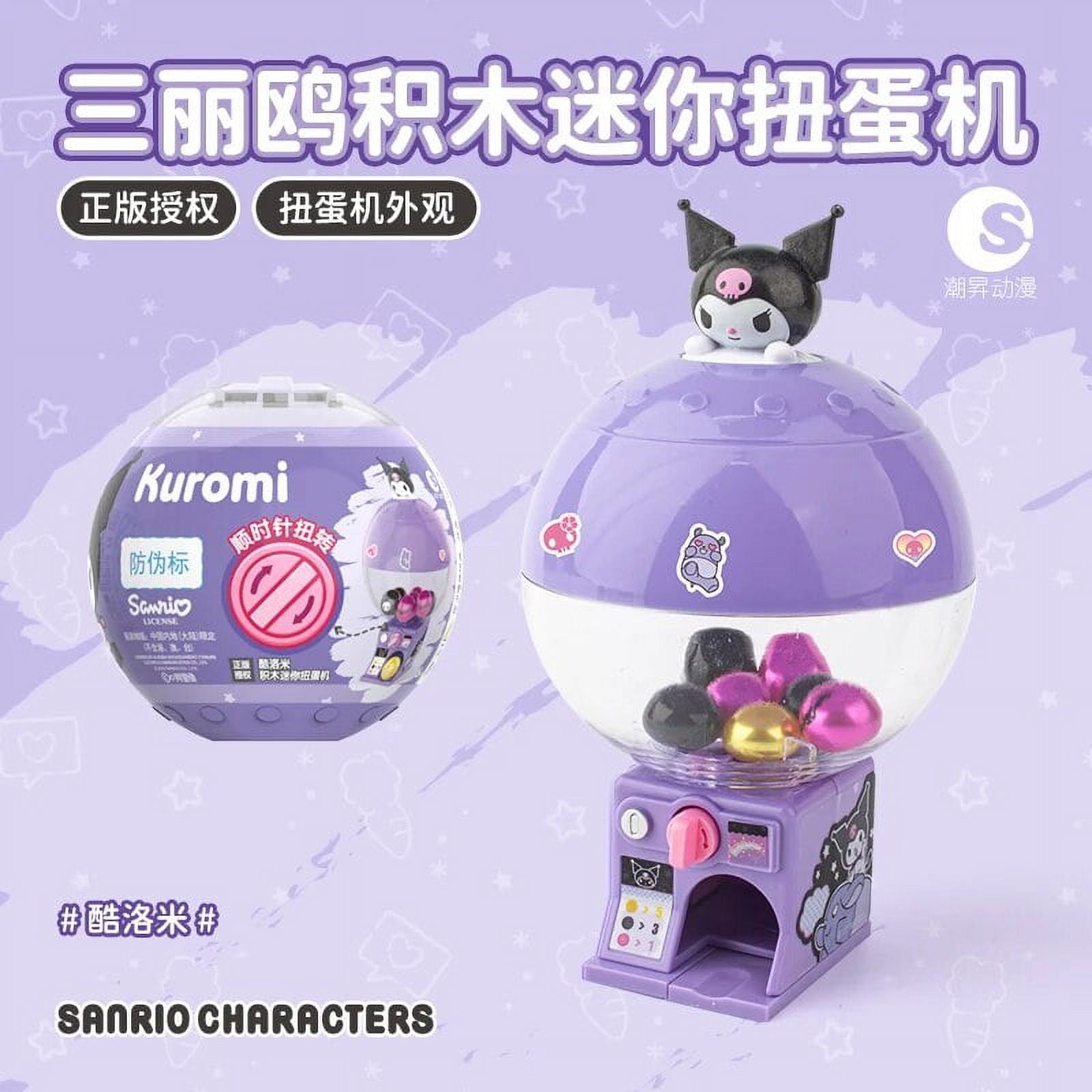 Sanrio mini gashapon machine toy Hello Kitty My melody cartoon creative ...