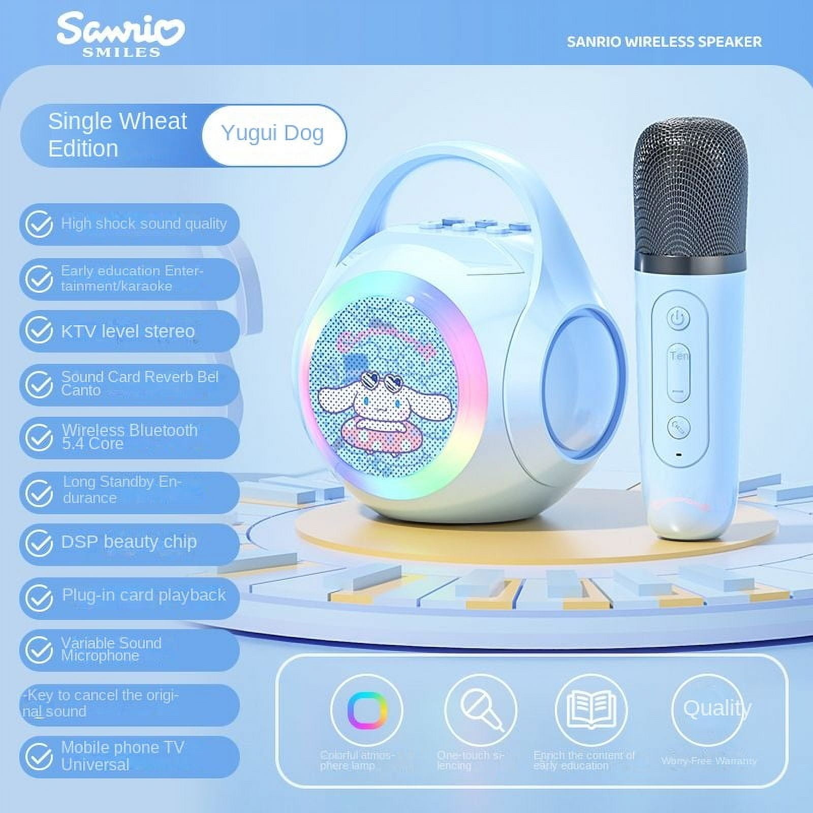 Sanrio new wireless microphone Bluetooth speaker kawaii portable ...