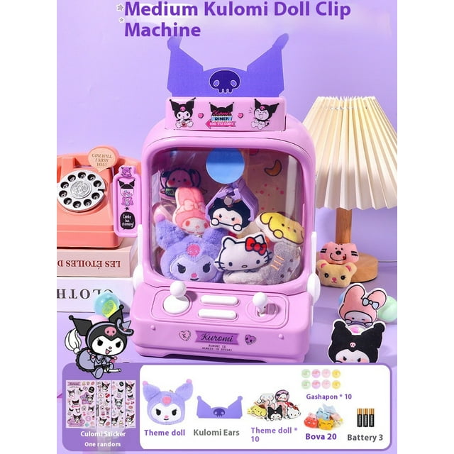 Sanrio peripheral toys Kuromi claw machine clip doll machine home ...