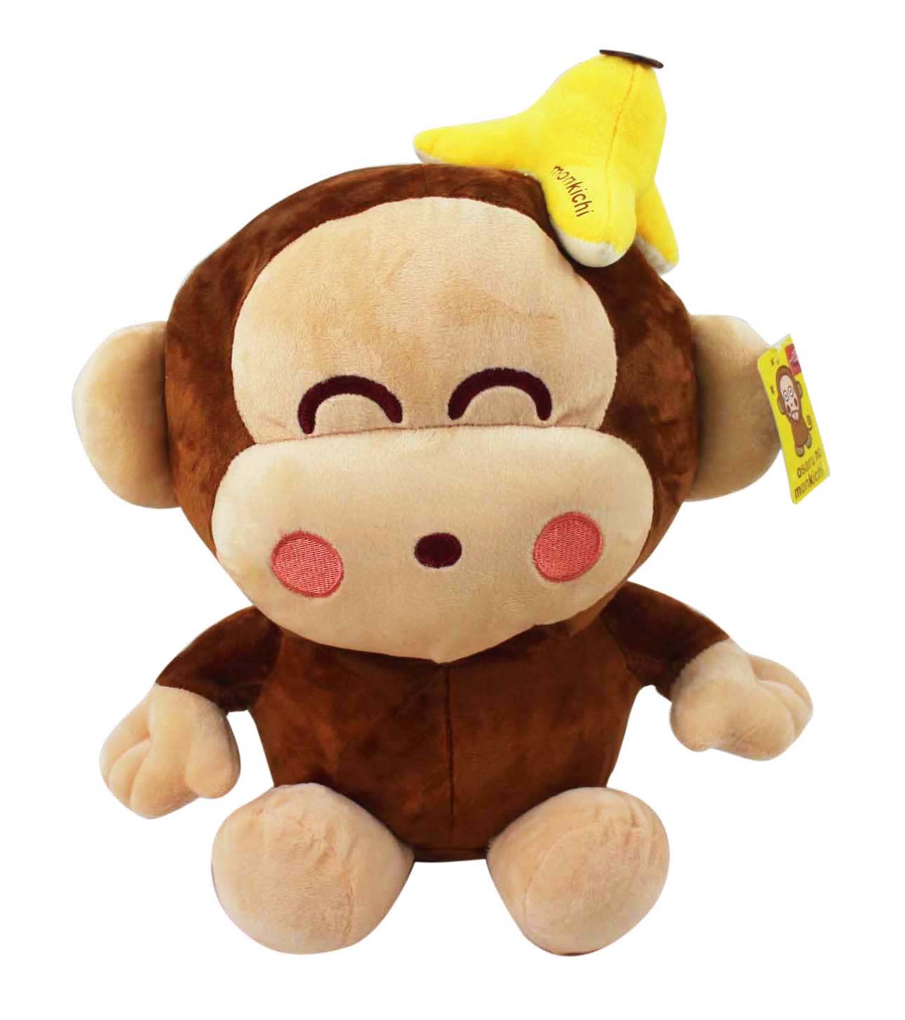 Sanrio's Monkichi Excited Face w/Banana Peel On Head Plush Toy ...