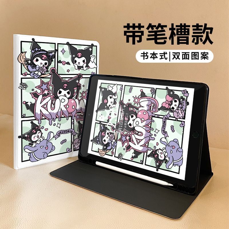 Sanrioipad Protective Case Cute Cinnamoroll Babycinnamoroll Mini6 Pen ...