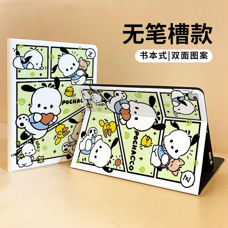 Sanrioipad Protective Case Cute Cinnamoroll Babycinnamoroll Mini6 Pen ...