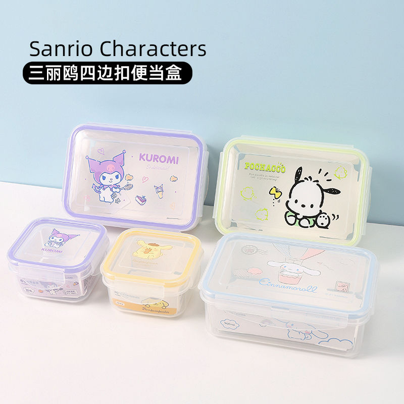 Sanriominiso MINISO Sanrio Four-Side Buckle Plastic Lunch Box Sealed ...