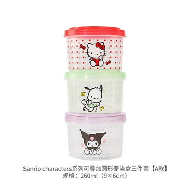 Learning Resources Let's Go Bento! Learning Activity Set - 78 pieces ...