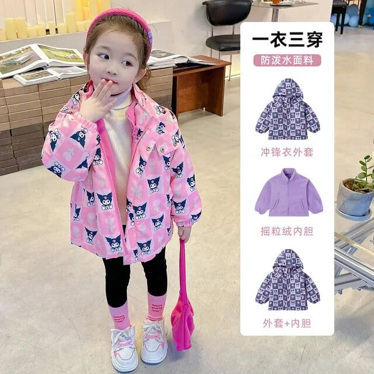 Sanrios Children Kuromi Triple Jackets Girly Clothes Anime Figure ...