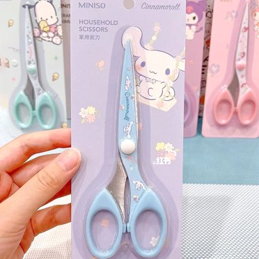 Japan Sanrio Original Face Scissors - Cinnamoroll - Walmart.com