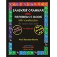 Sanskrit Grammar and Reference Book (Hardcover) - Walmart.com