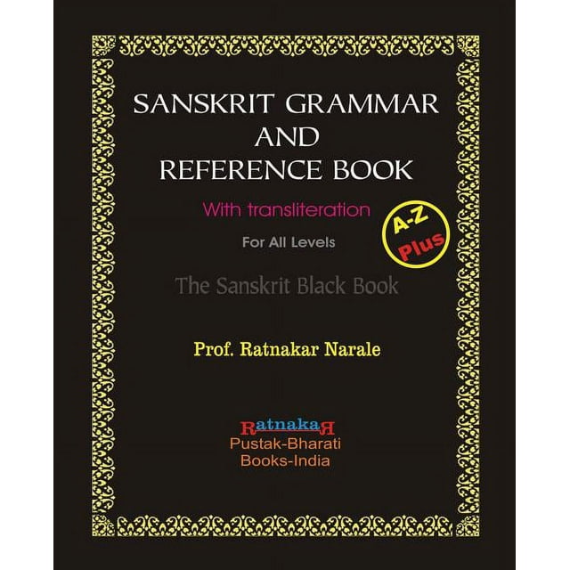 Sanskrit Grammar and Reference Book (Paperback) - Walmart.com