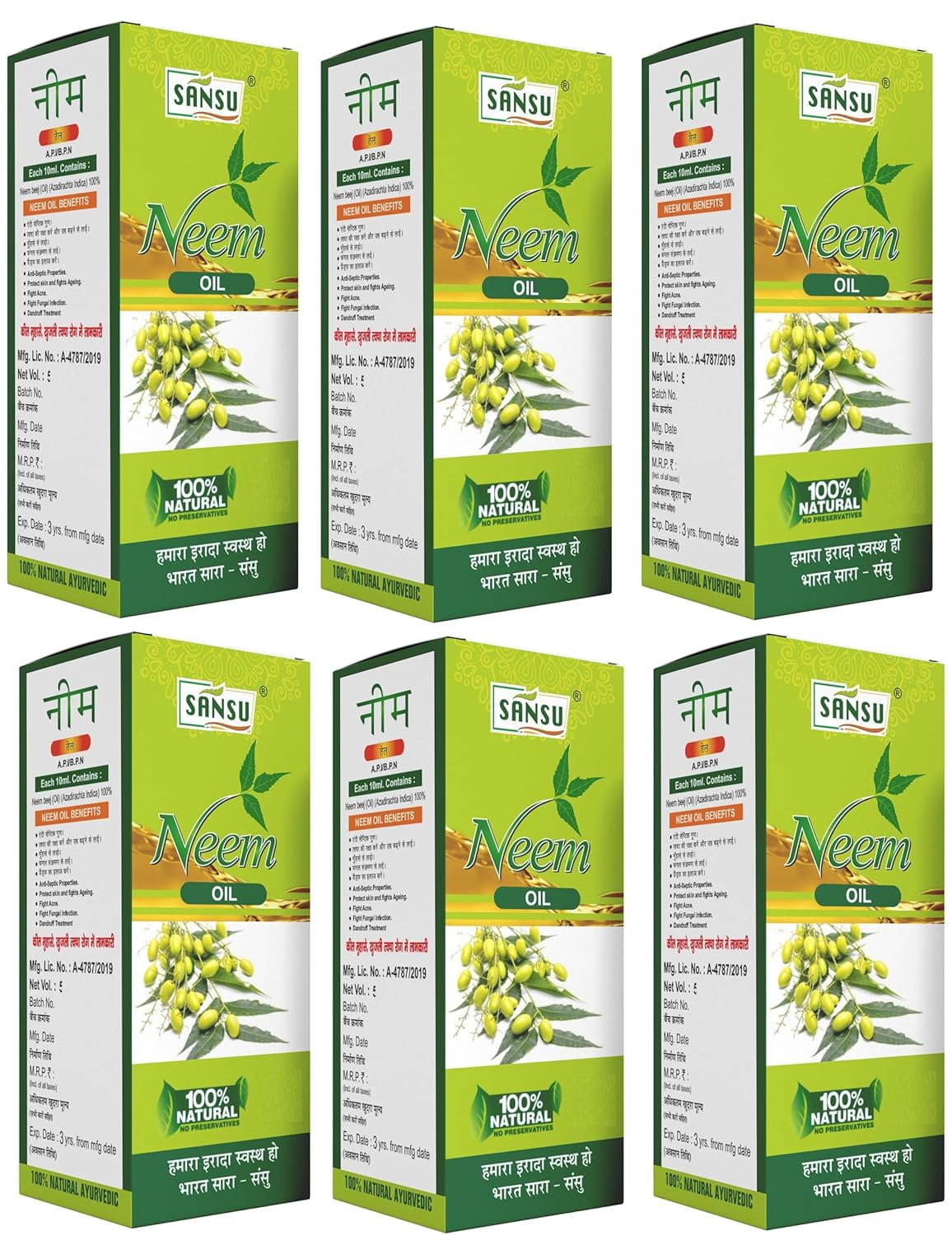 Sansu Neem Oil 100ml Pack of 6 Pure Natural - Walmart.com