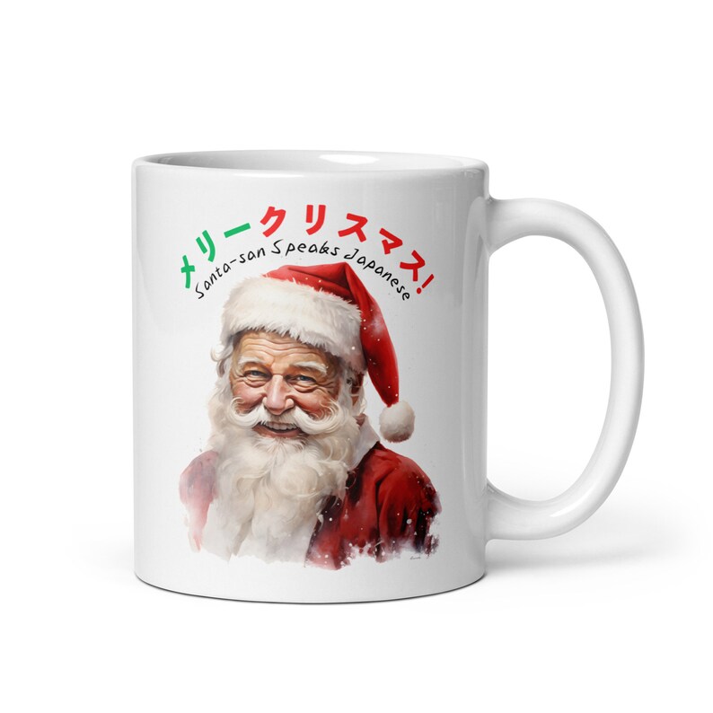 Santa-san Speaks Japanese – Bring Cheer in Two Languages - Walmart.com
