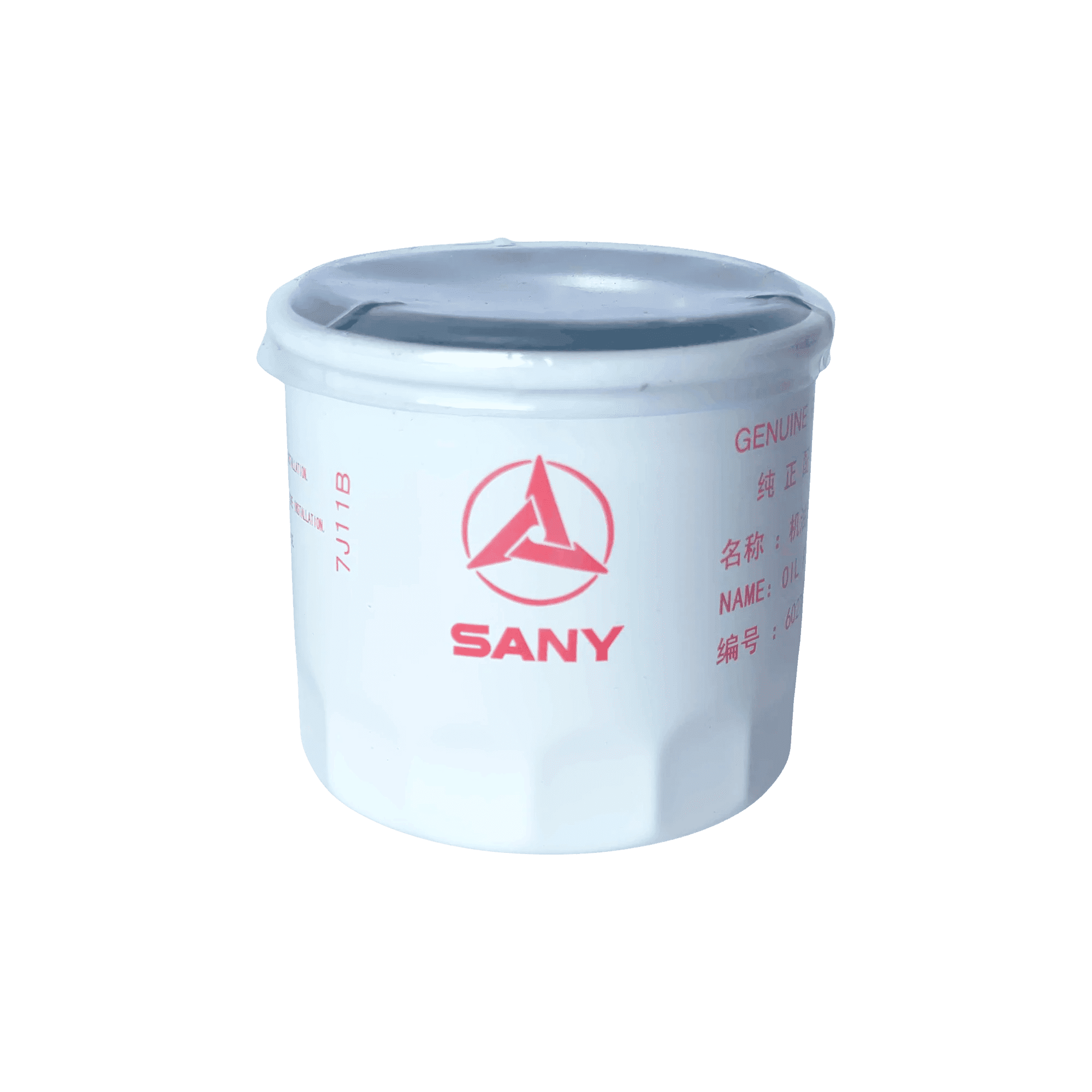 Sany Oil Filter 60273111 - Walmart.com