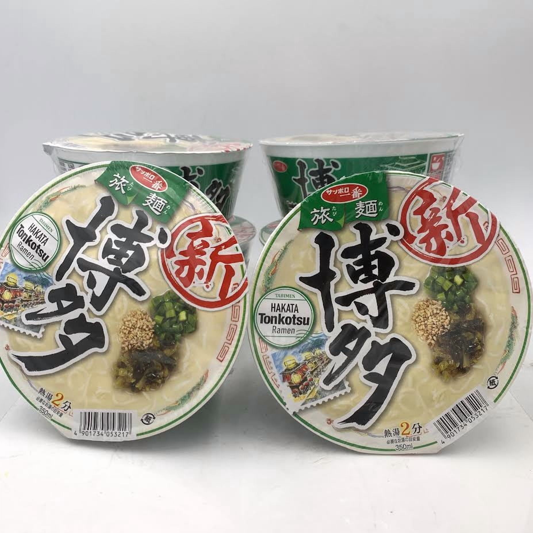 Sanyofoods Sapporo Ichiban Tabimen Hakata Takana Tonkotsu Ramen 70g ...