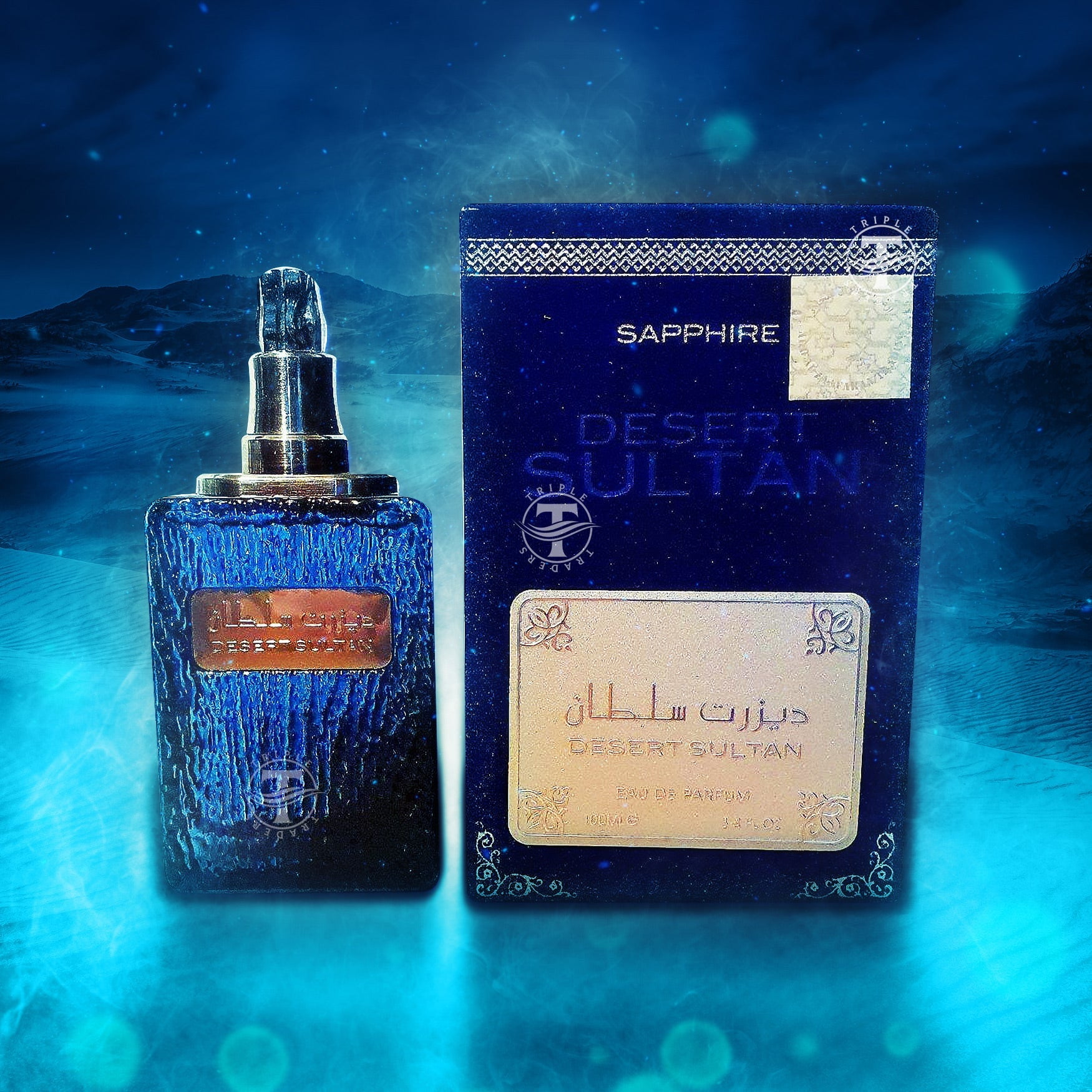 Sapphire Desert Sultan Eau De Parfum 100ml 3 4 Fl Oz By Ard Al Zaafaran