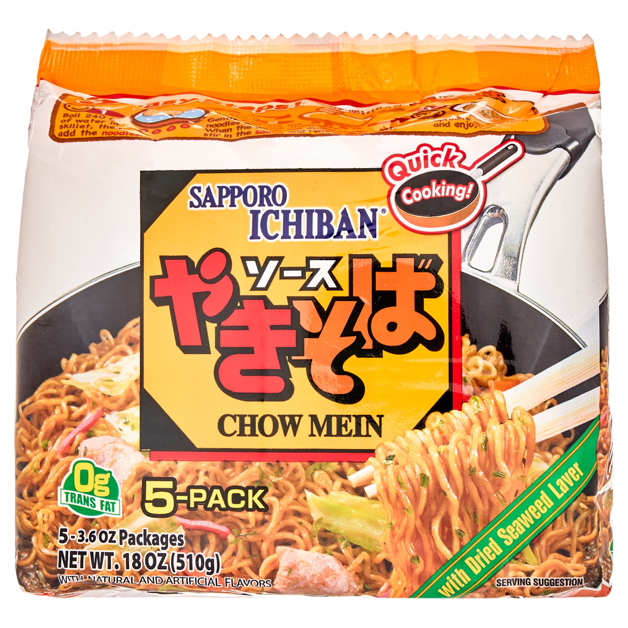 Sapporo Ichiban Chow Mein Yakisoba Noodles 5 Pack, 18 Oz - Walmart ...