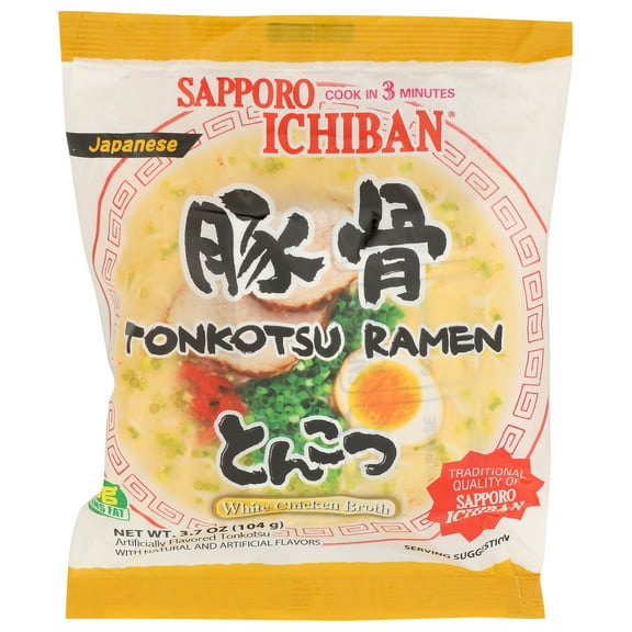 RAMEN GIFT SET NOODLE - Walmart.com