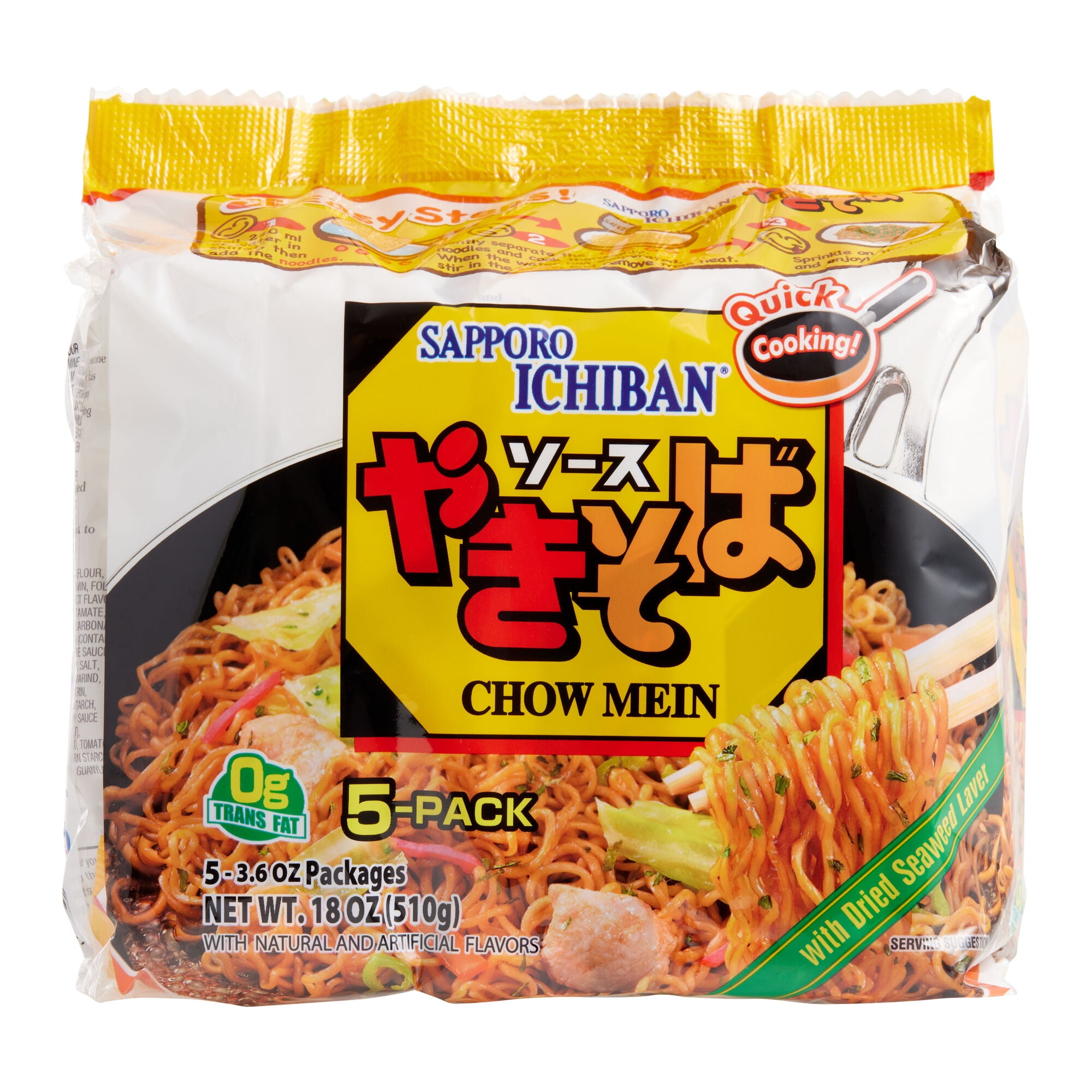 Sapporo Ichiban Yakisoba Instant Noodles 18 oz. Pack of 3 - Walmart.com