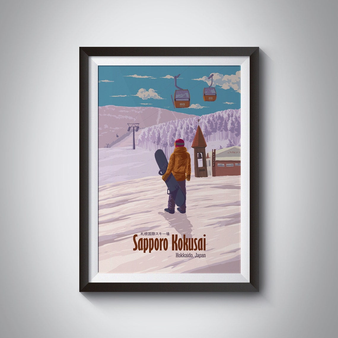 Sapporo Kokusai Snowboarding Poster, Japan Travel Poster, Hokkaido ...