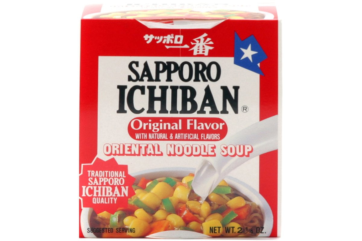 Sapporo Original Flavor Soup Cup Noodles 2.25 oz (Pack Of 12) - Walmart.com